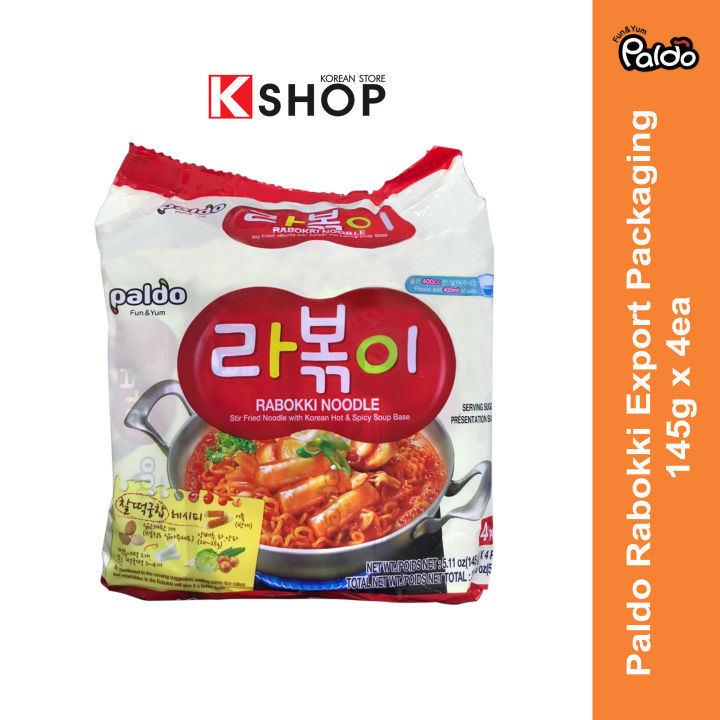 Paldo Rabokki Export Packaging (145g x 4) EXP date: AUG 2025 | Lazada