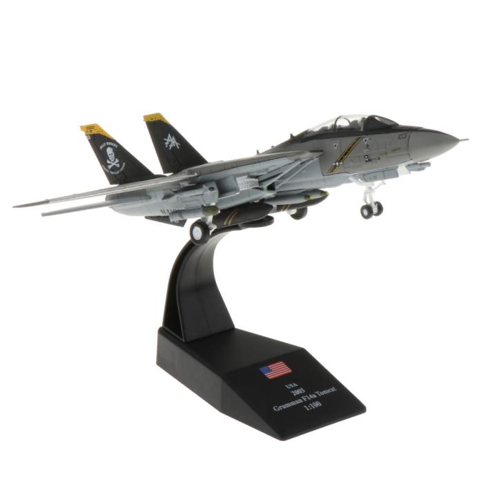 segolike F-14 Tomcat Fighter Aircraft Model 1/100 Scale Air 1:100 ...