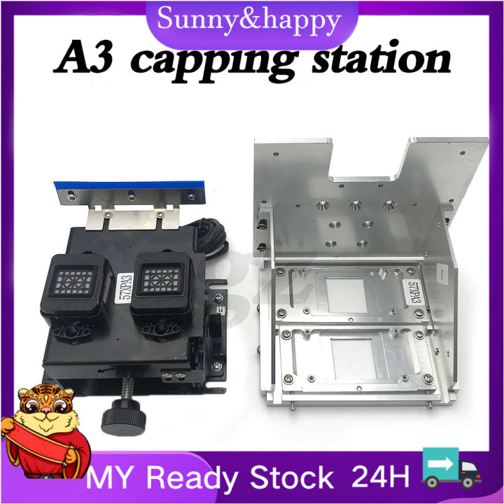 A3 stable Double Head carriage auto Capping Station for xp600/DX5/DX7 ...