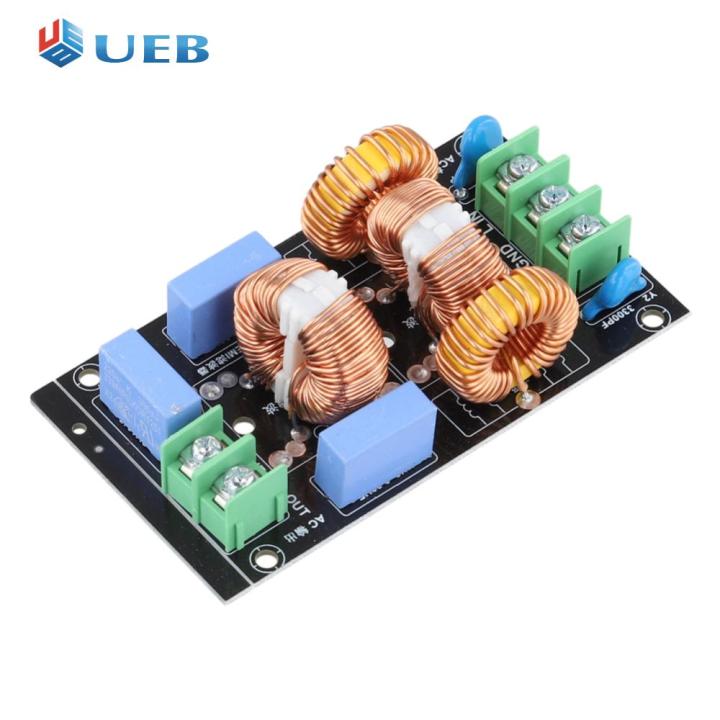 4A 10A 20A 3-stage Power Filters EMI Module AC 110V 220V EMI Audio ...