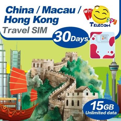 Happy - China, Macau, Hong Kong 30 Days Unlimited Data Travel Sim (4G 15GB) | Lazada PH