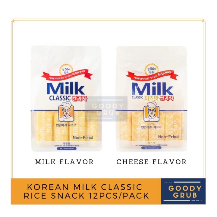 Korea | Chef Kim's Classic Milk Rice Snacks Cracker | Lazada PH