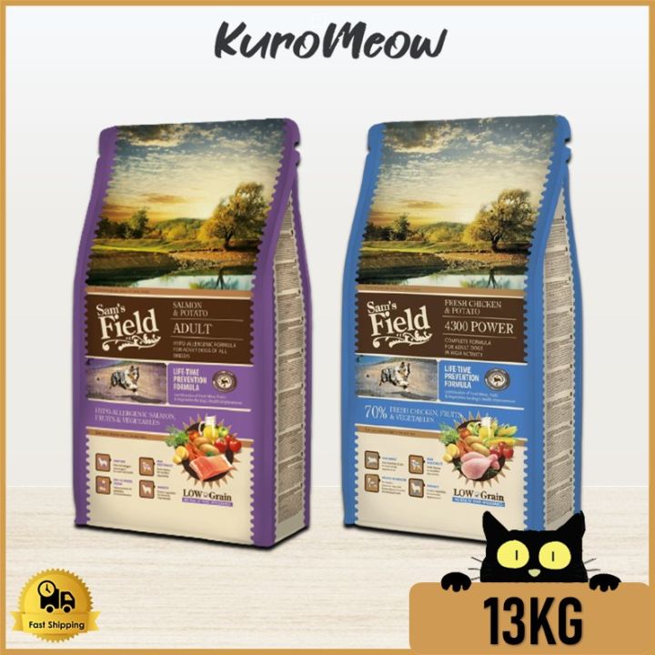 Sam's Field Low Grain Dog Food 13KG ( Adult Chicken, Adult Salmon ...
