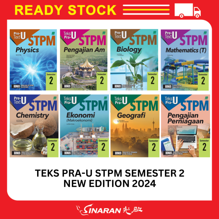 TEKS PRA-U STPM SEMESTER 2 Bahasa Melayu / Physics / Chemistry / Geografi / Ekonomi /Pengajian ...