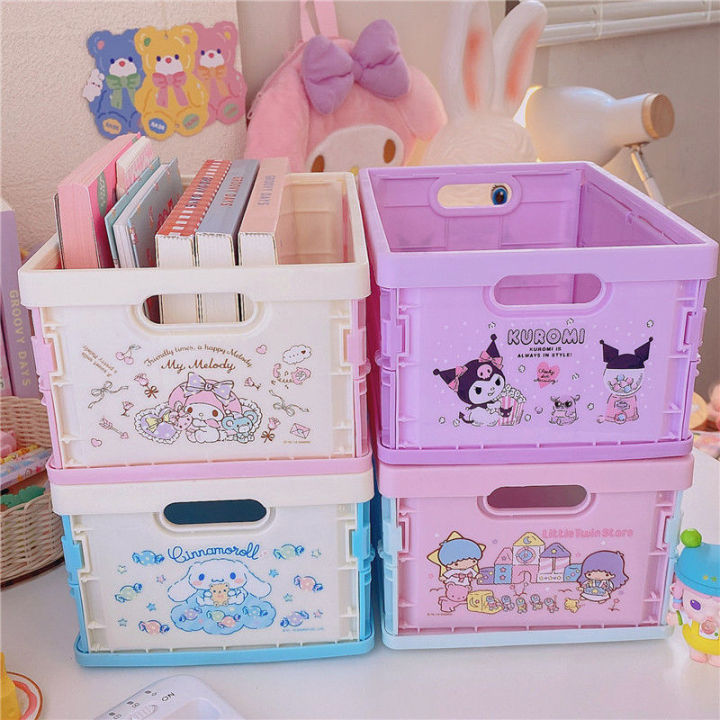 Anime Kawaii Desktop Folding Organizer Basket Sanrio Kuromi Mymelody ...