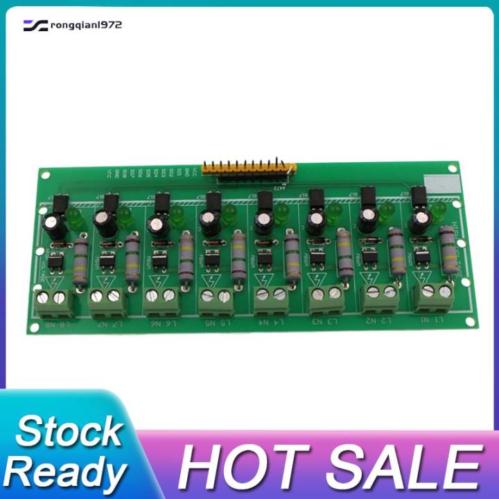 AC 220V 8 Channel Optocoupler Module 220V Optocoupler Isolation, 220V ...