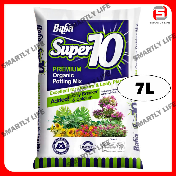 Baba Super 10 Organic Potting Mix Soil 7L Premium for Flower / Trees ...