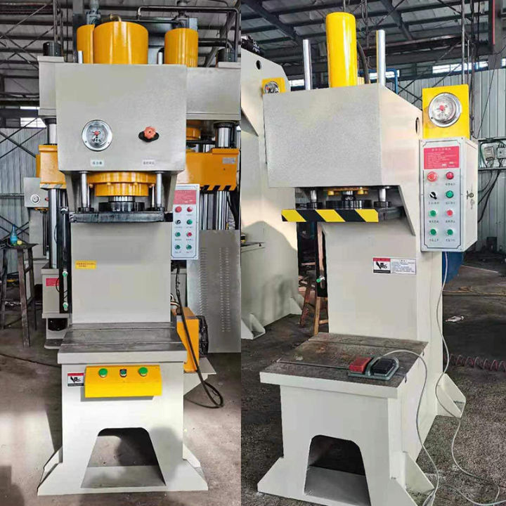 Bearing 10 tons, 30 tons, single-column small hydraulic press, stamping ...