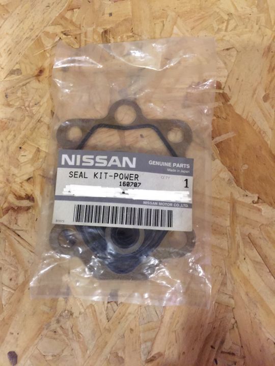 Power Steering Pump REPAIR KIT suit Nissan Patrol GU with TB45 TB45E ...