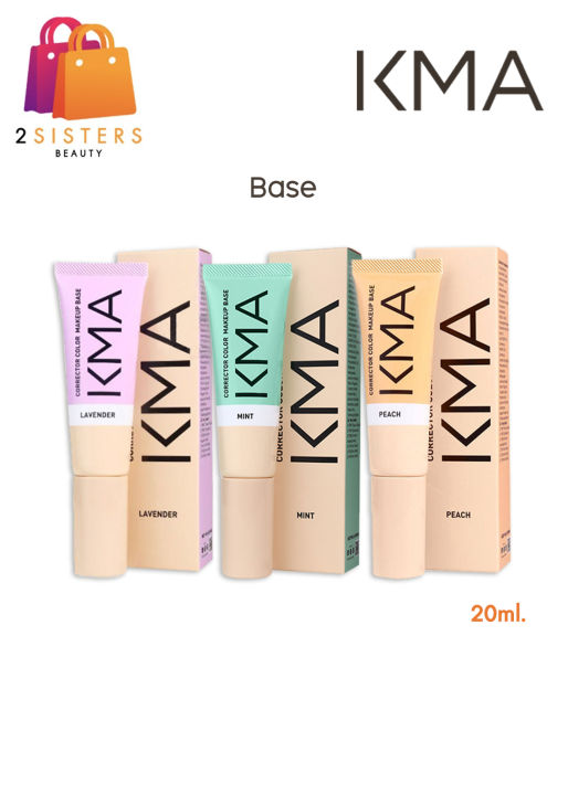 (เบส)(โฉมใหม่) 20ml. KMA Corrector Color Makeup Base เคเอ็มเอ คอร์เรคเต ...