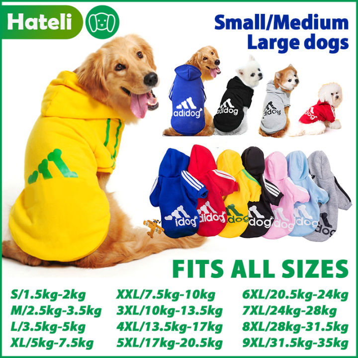 HATELI Big Dog Clothes Warm Winter Coat Jacket Clothing for Dogs Large ...