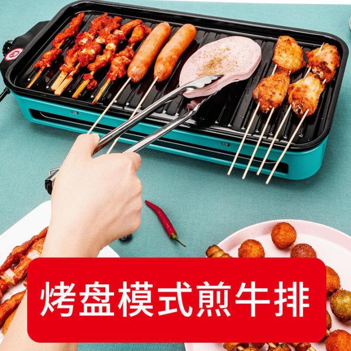 Electric griddle home barbecue smokeless barbecue grill string electric ...