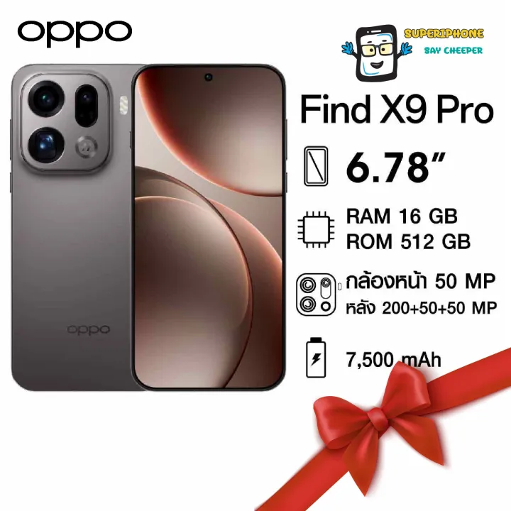 OPPO Find X9 Pro 5G(16+512GBGB) ภาพสุดเจ๋ง Super Zoom l เร็วแรง ไม่ ...
