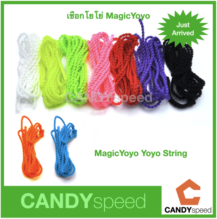 [E-TAX] Yoyo String Pack-10 เชือกโยโย่ | By CANDYspeed | Lazada.co.th