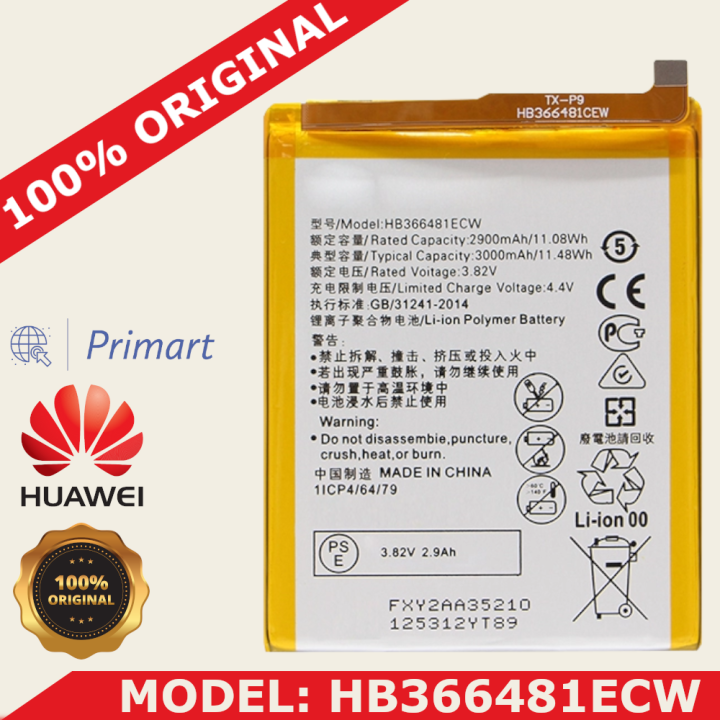 Huawei Y6 2018 HB366481ECW Battery | Lazada PH