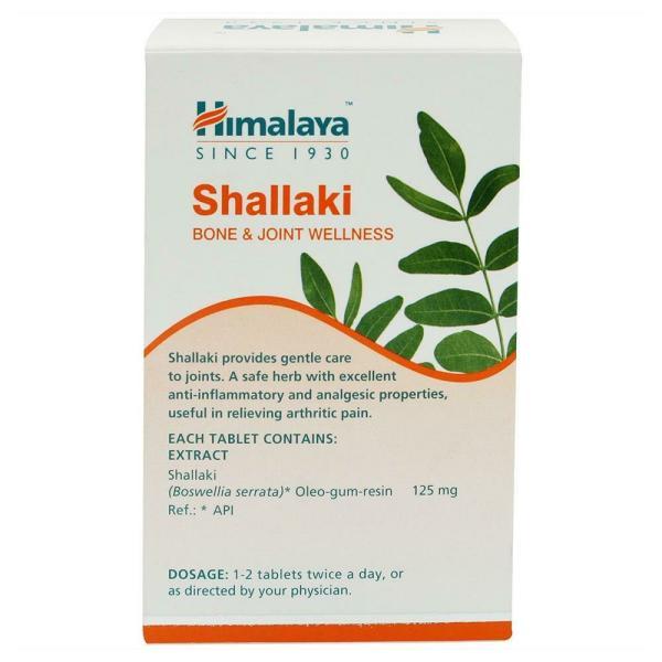 Himalaya Shallaki 60 Tablets | Lazada.co.th