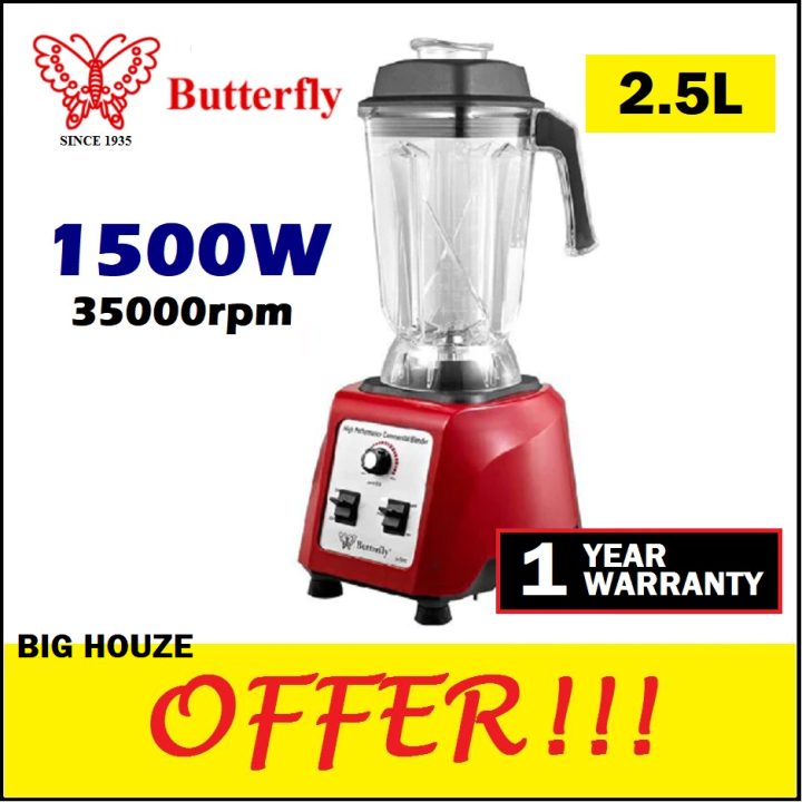 Butterfly B-592 / B-591 Commercial Heavy Duty Blender 1500W Ice Blender ...