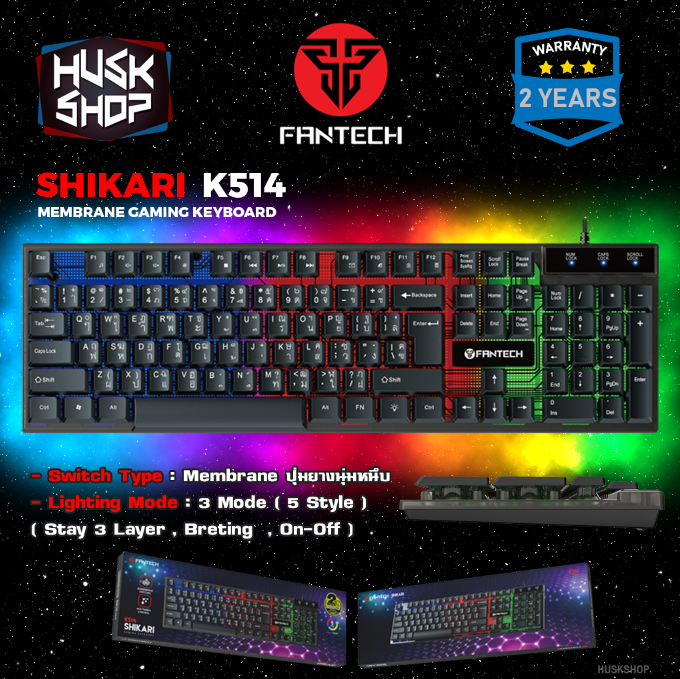 คีบอร์ดมีไฟ Fantech K514 SHIKARI Membrane Gaming Keyboard คีบอร์ด 104 Keys ประกันศูนย์ 2 ปี ...