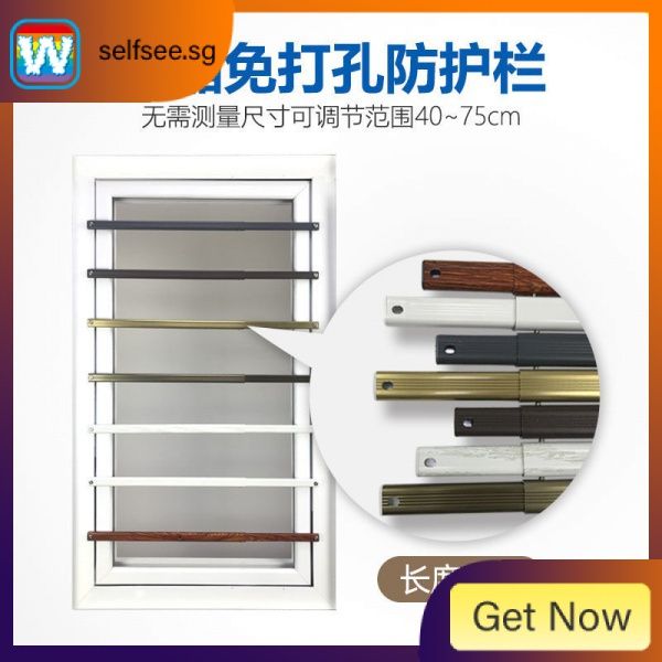 Detachable Window Grille Window guardrail Invisible Retractable Burglar ...