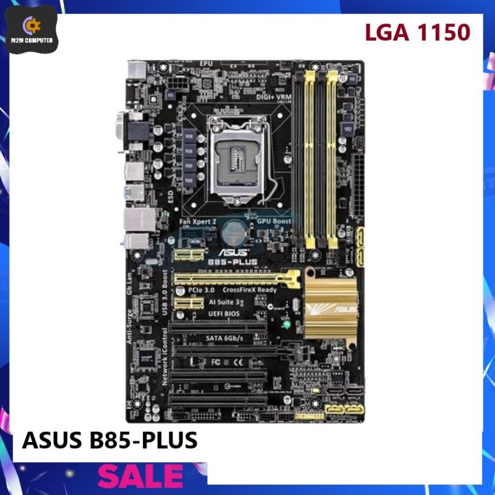 1150/Mainboard/ASUS B85 PLUS/DDR3/GEN4-5 | Lazada.co.th
