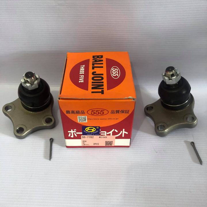 ORIGINAL/GENUINE 555 LOWER BALL JOINT FOR MITSUBISHI ADVENTURE PAIR (SB ...