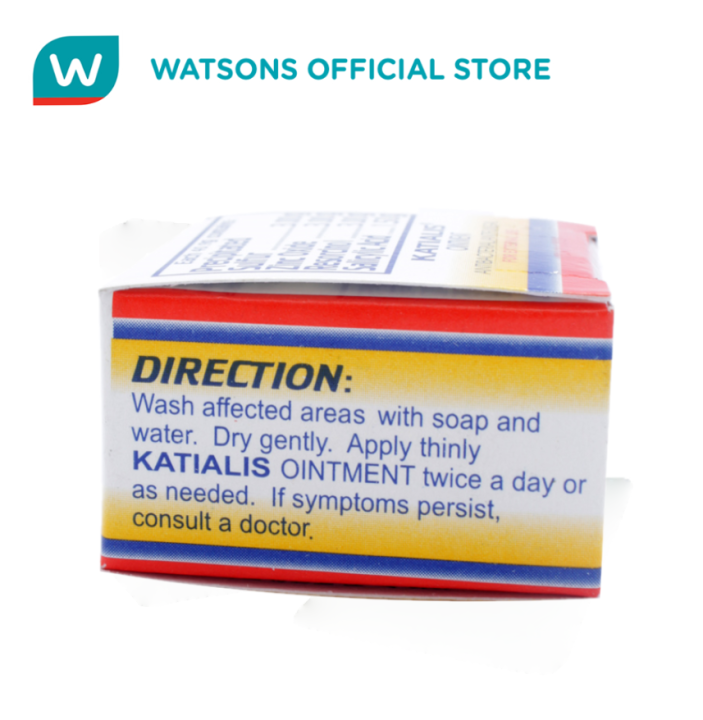 KATIALIS Small Ointment 5g | Lazada PH