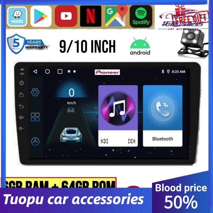 Ready Stock,siap[6GB RAM+64GB ROM]2024 Newest Pioneer Style Android ...