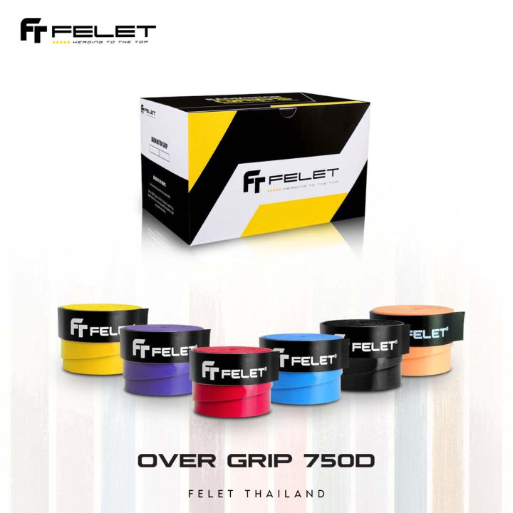 FELET กริปพันด้ามไม้แบดมินตัน (แบบบาง) รุ่น OVER GRIP 750D | Lazada.co.th