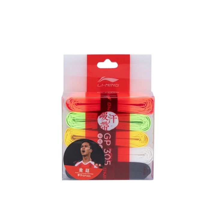 Li Ning GP305-5 Adhesive Badminton Racket Series Grips 5-Piece Set ...