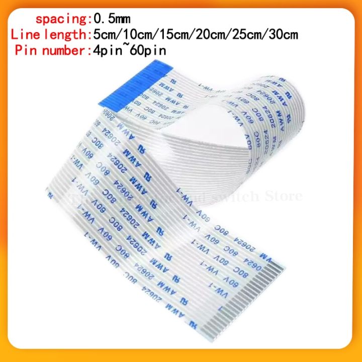 10PCS Flat flexible cable FFC FPC AWM 20624 80C 60V VW-1 FFC-0.5MM 4/5 ...