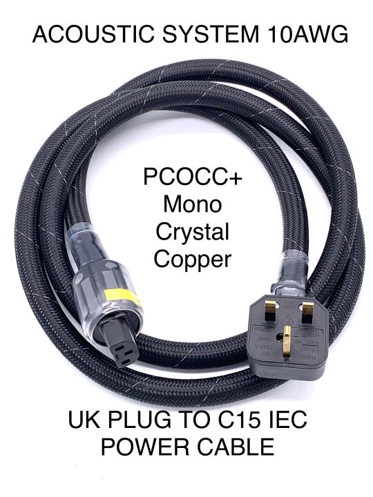 ACOUSTIC SYSTEM REFERENCE PRO PCOCC POWER CABLE | Lazada Singapore