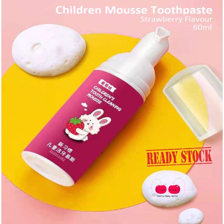 Children Mousse Toothpaste Fluoride-Free Kids Toothpaste 儿童慕斯牙膏无氟化物 ...