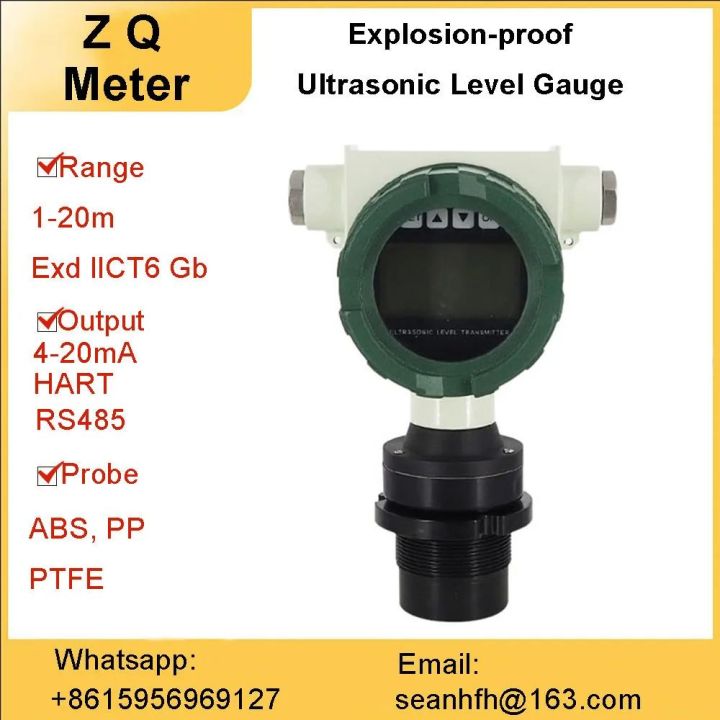 hot Explosion-proof ultrasonic level gauge radar anti-corrosion ...