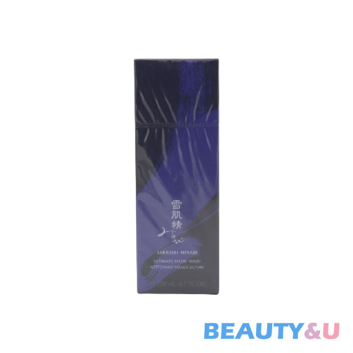 KOSE MYV Ultimate Facial Wash 200g | Lazada