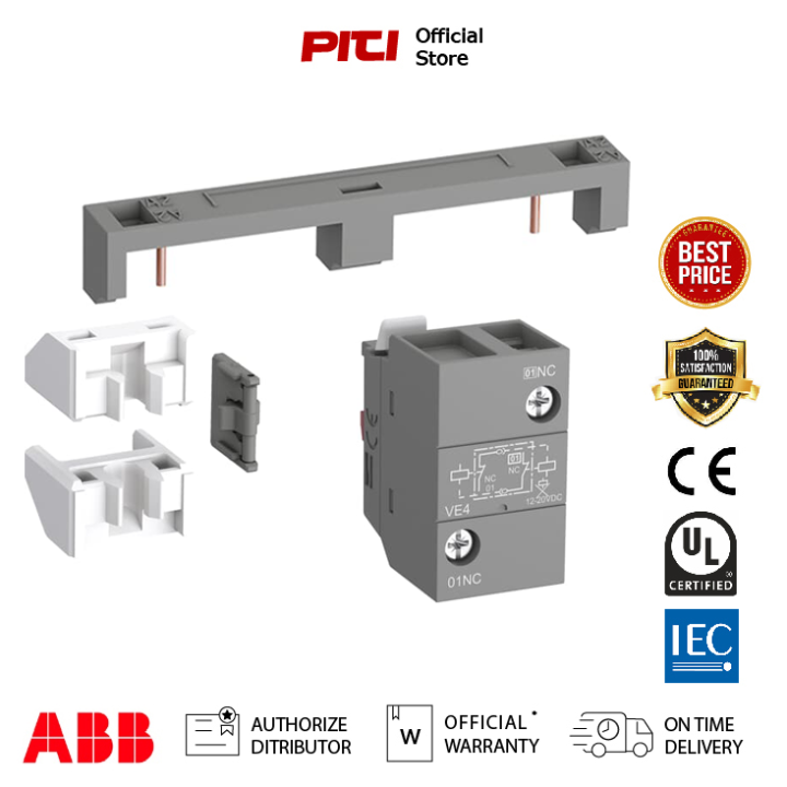 ABB VEM4 Mechanical and Electrical Interlock Unit ตัวล็อคสลับทาง ...