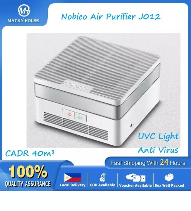 Nobico Air Purifier UVC Light Sterililze High-efficiency Composite HEPA+activated Charcoal air ...