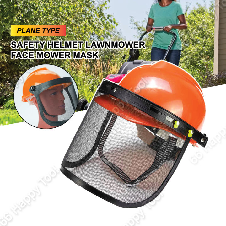 Safety Helmet Lawnmower Face Mower Mask Mesh/Plane Visor Garden Trimmer ...