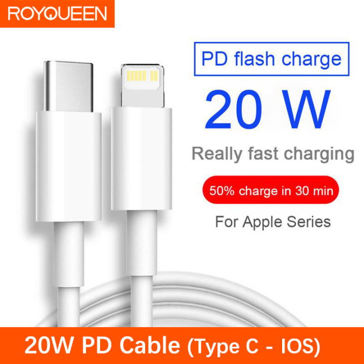Royqueen 20W Fast Charging Type C Lightning Data Sync Cord PD USB C ...