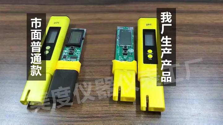 ph Bercahaya Belakang Pen Ujian 0.01 Meter Keasidan Jenis Pen Ketepatan ...