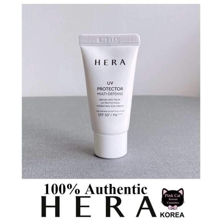 HERA UV Protector Multi Defense Hydrating Sun Cream 15ml (2025) | Lazada PH