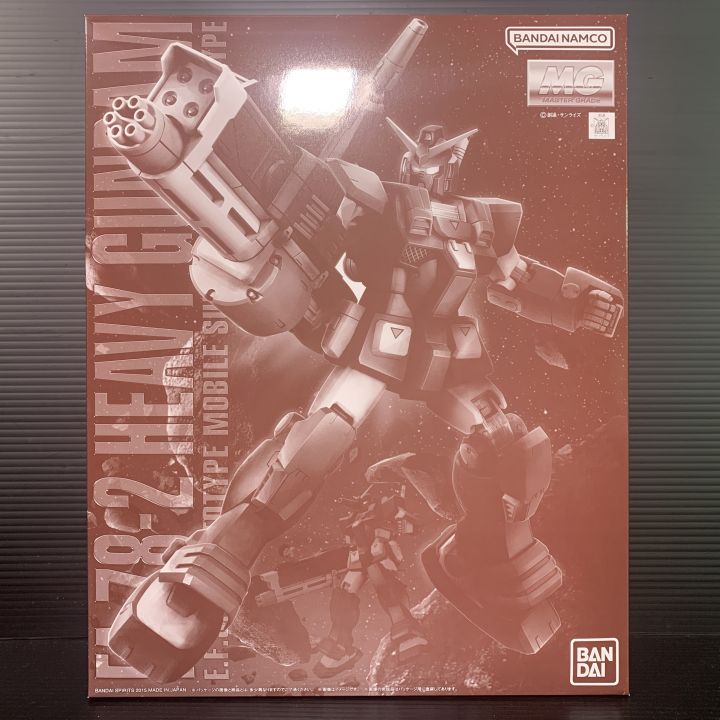 MG 1/100 FA-78-2 Heavy Gundam (Mobile Suit Gundam MSV Battle Chronicle ...