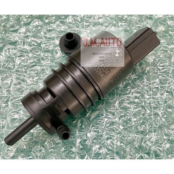 มอเตอร์ฉีดน้ำกระจกบังลมหน้า BMW E60/E90/E66 ตรงรุ่น part: 67127302589 ...