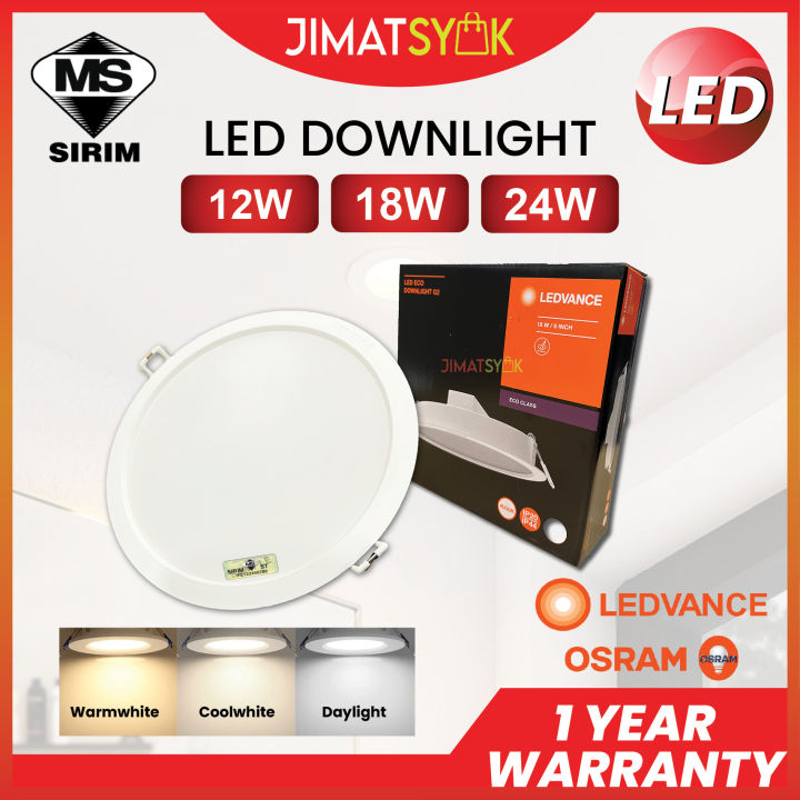 LEDVANCE OSRAM LED Downlight 12W 5 Inch 18W 6 Inch 24W 8 Inch Recessed ...