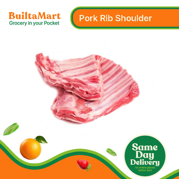Frozen Pork Rib Shoulder Slab (500g) | Lazada PH