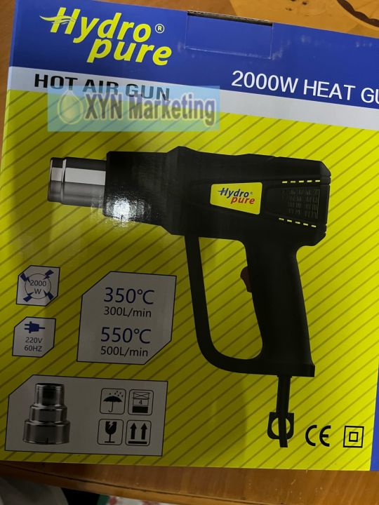 HOT AIR GUN 2000W HEAT GUN | Lazada PH