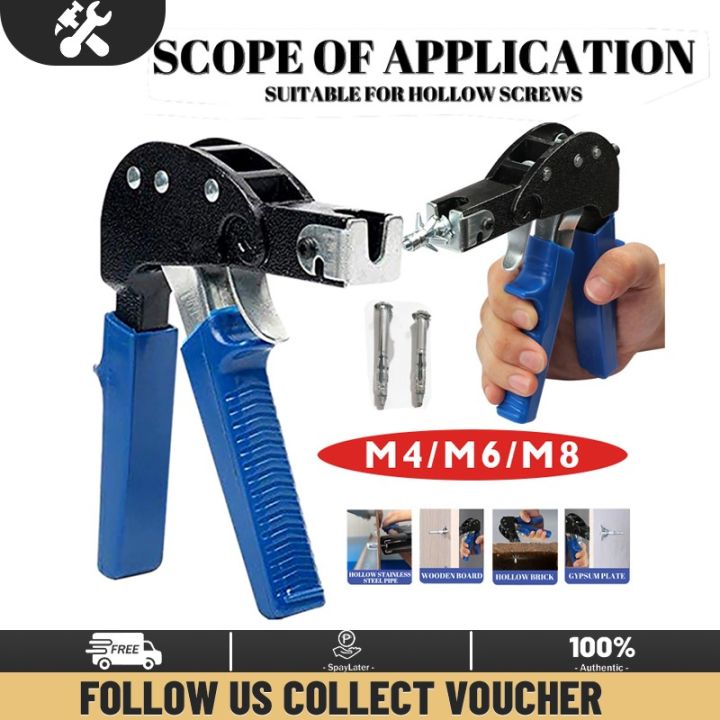 【Shipping from the Philippines】Metal Petal Rivet Lock Nuts Installer ...