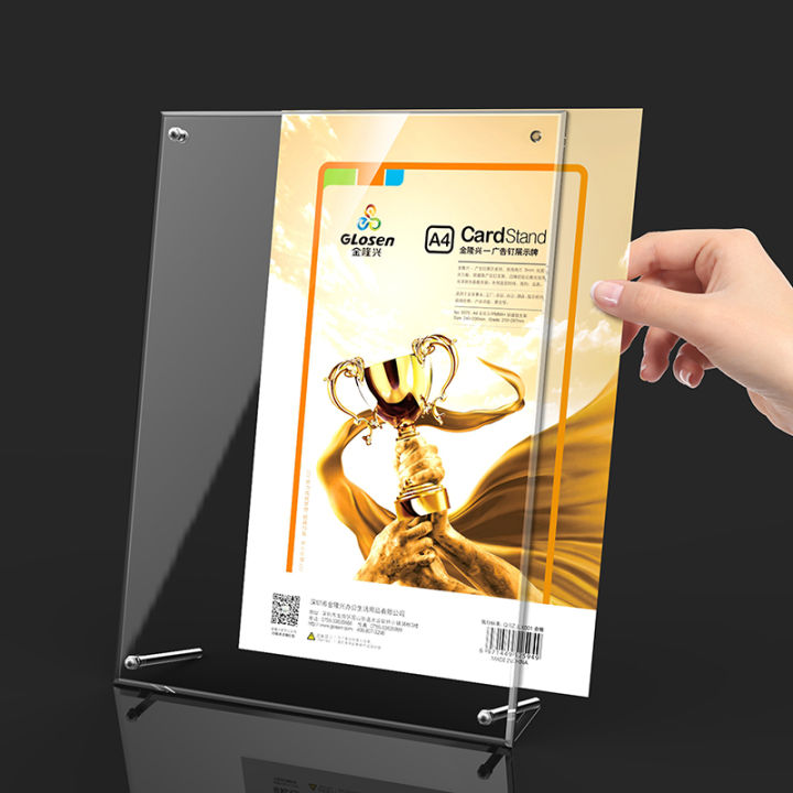 L-shaped transparent acrylic deck stand stand A4/A5 certificate box ...