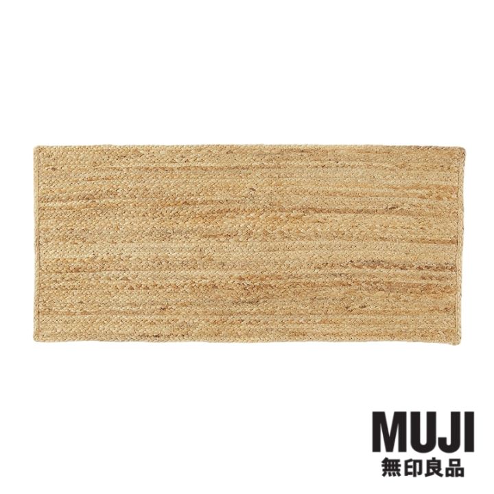 มูจิ พรมเช็ดเท้าปอกระเจา - MUJI Jute Mat | Lazada.co.th
