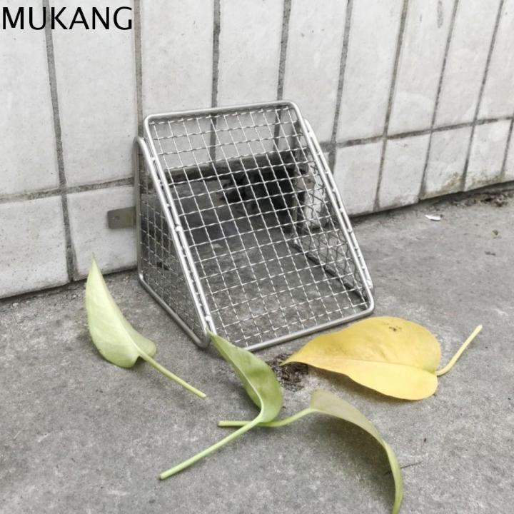 MUKANG Grid Design Rat-proof Drainage Net Anti-clogging Filter Debris ...