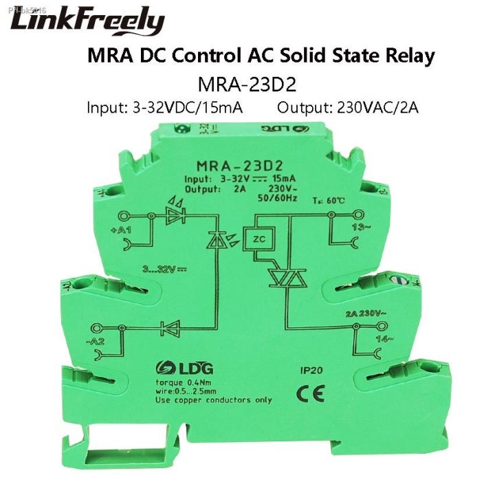 24v Solid State Relay Din | Lazada PH